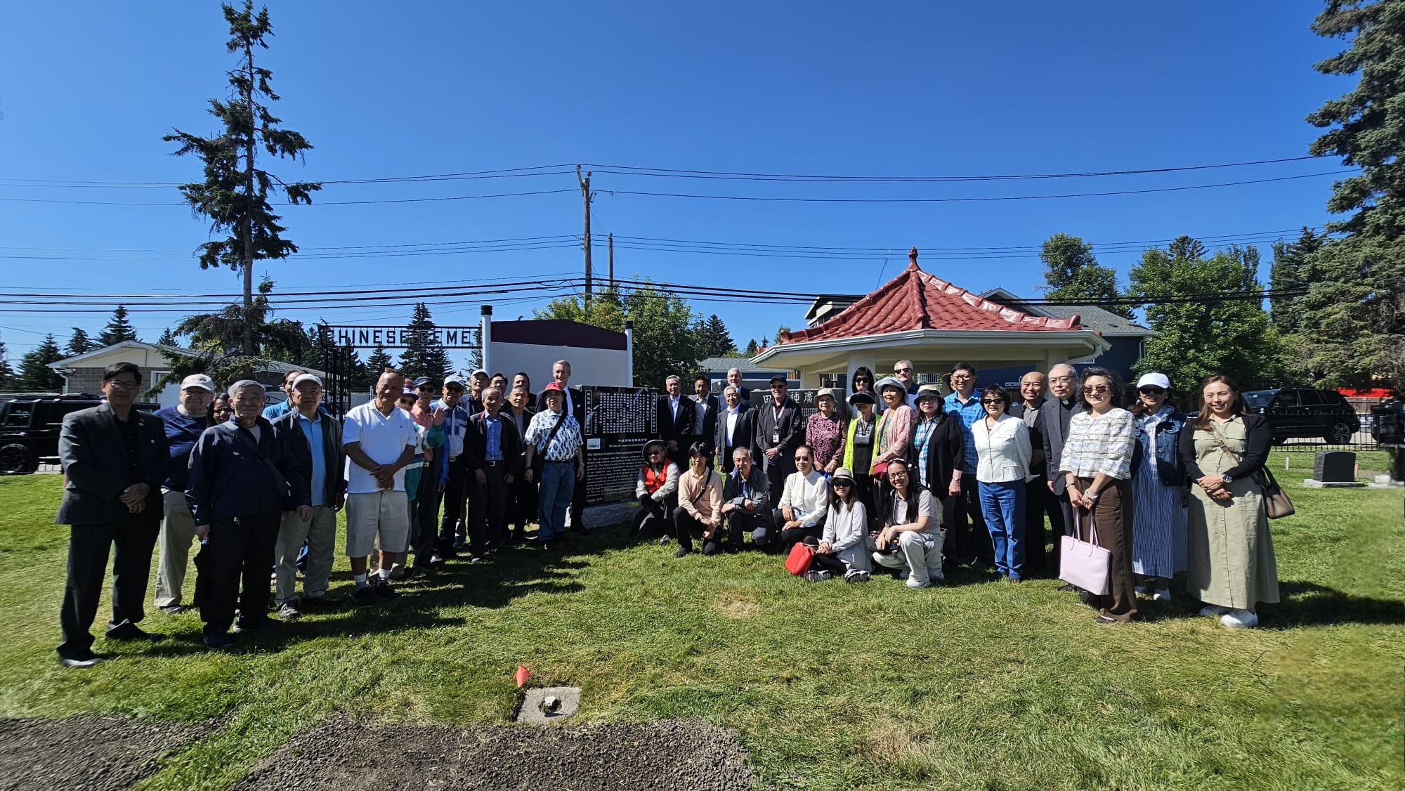 Dedication Ceremony Held for South Chinese Cemetery West – Calgary ...