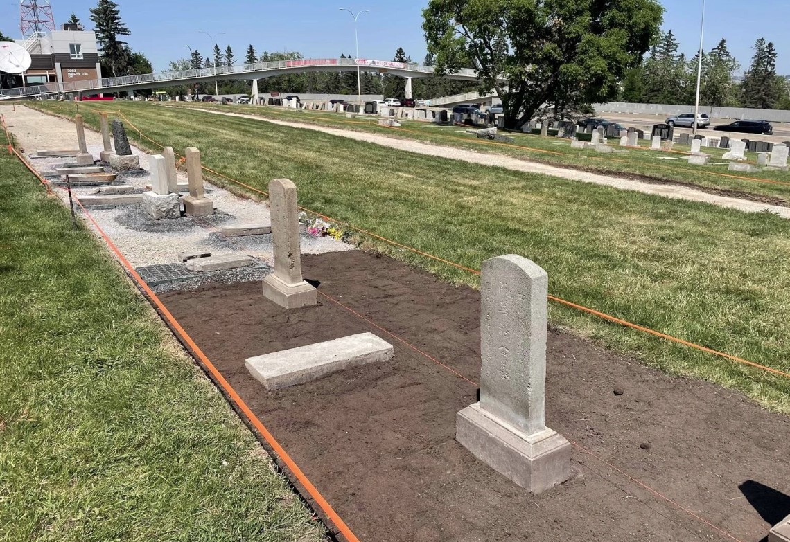 Restoring the Final Resting Place of our Community – Calgary Chinatown ...